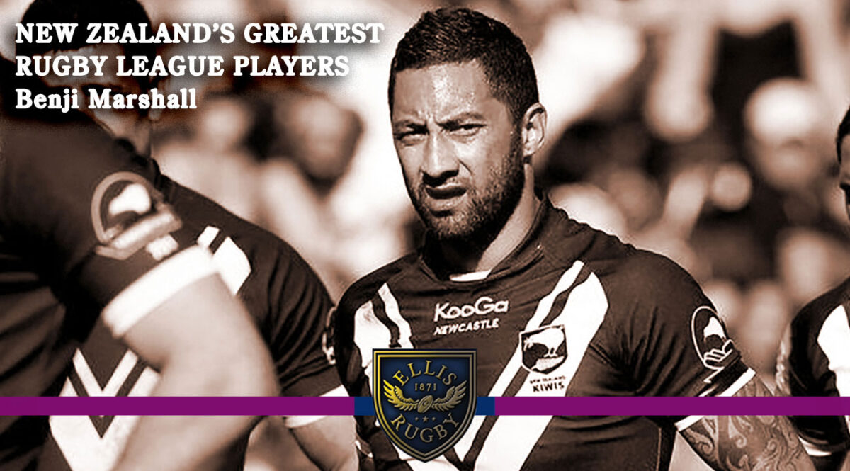 Benji Marshall Rugby League - Ellis Rugby